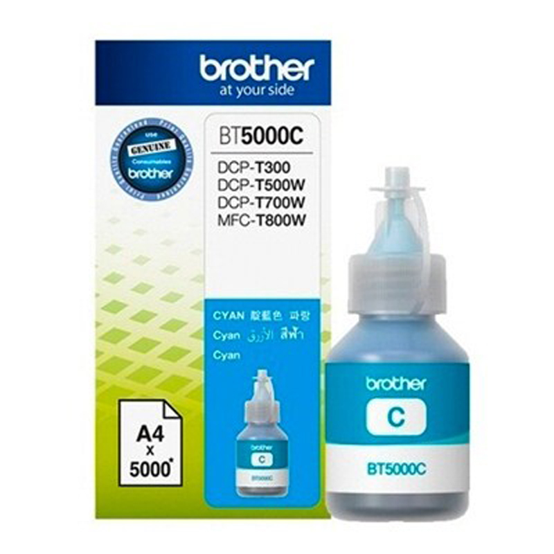 Brother หมึกเติม สีฟ้า BT-5000C | Officepal